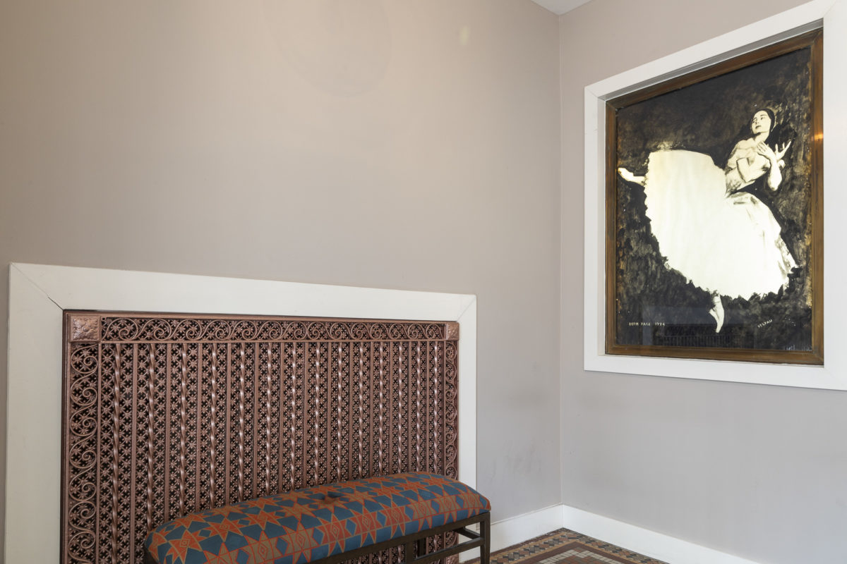 Ruth Page Center for the Arts – Water Tower Arts District